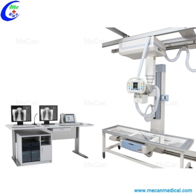 High Frequency Ceiling Suspended Digital Radiography X Ray Machine