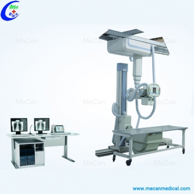 High Frequency Ceiling Suspended Digital Radiography X Ray Machine