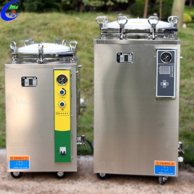 50L Vertical China Medical Steam Autoclave Sterilizer For Hospitals | MeCan