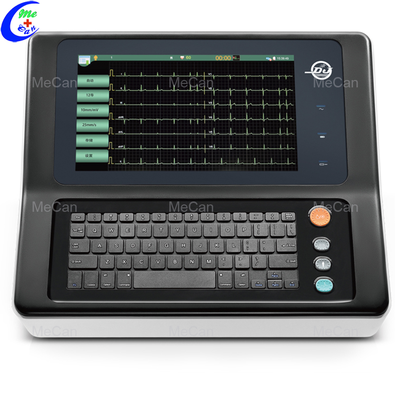 18 channel digital emergency equipment ECG ECG machine | MeCan