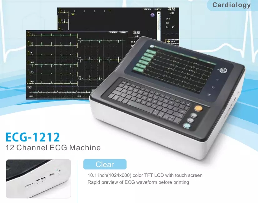 12-channel ECG-1212 electrocardiograph portable ECG machine-MeCan