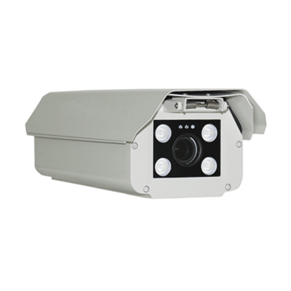 Lpr Camera Wholesaler, License Plate Recognition Camera Manufacturing ...