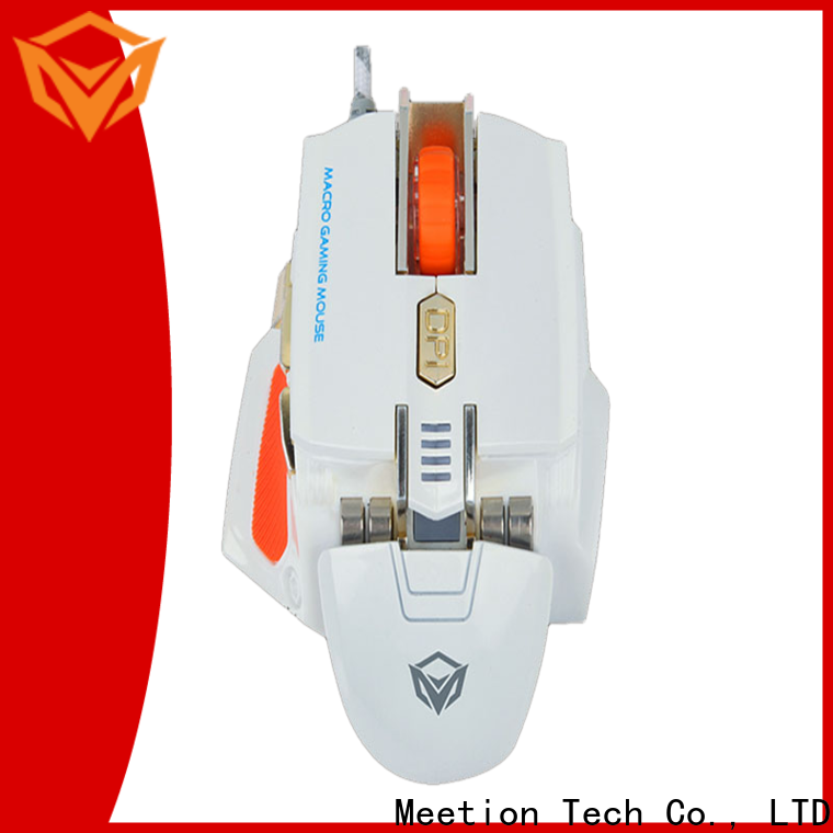 Best Pro Gaming Mouse Company | Meetion