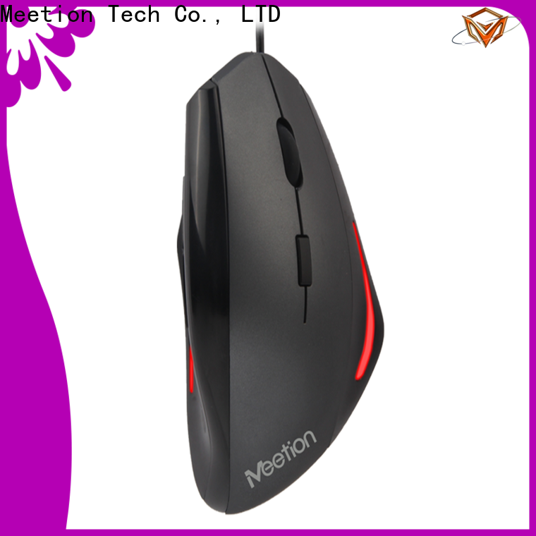 Bulk Buy Cheap Wired Mouse Factory | Meetion