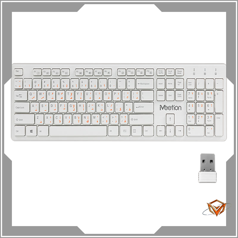 Meetion Keyboard Komputer Wireless Company | Meetion