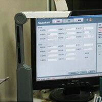 The communications industry