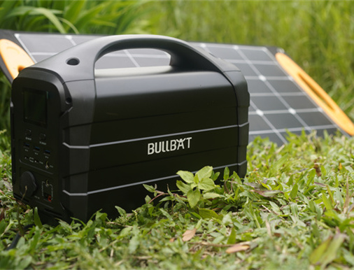 What Is Bullbat Power Station? - BULLBAT