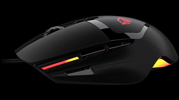 Best Buy Professional Wholesale Gaming Mouse | Meetion