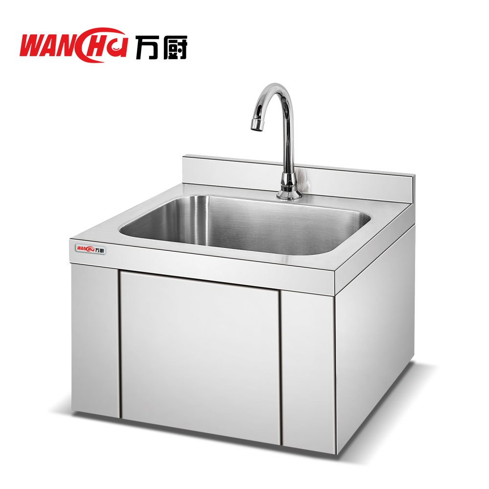 Stainless Steel Washing Basin/ Wall Mount Wash Sink Manufacturer | WANCHU