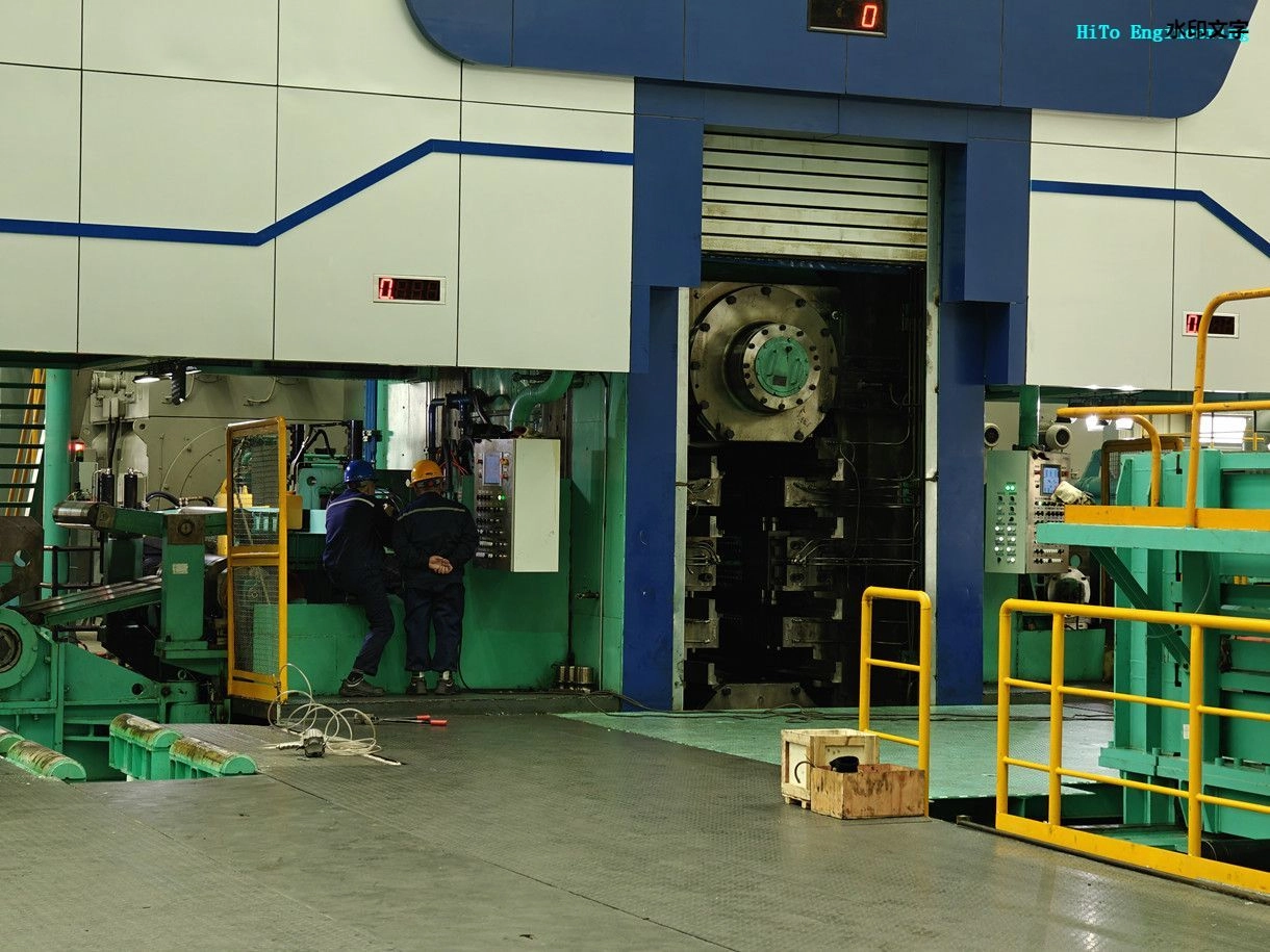 What Is Cold Rolling Machine? | HiTo