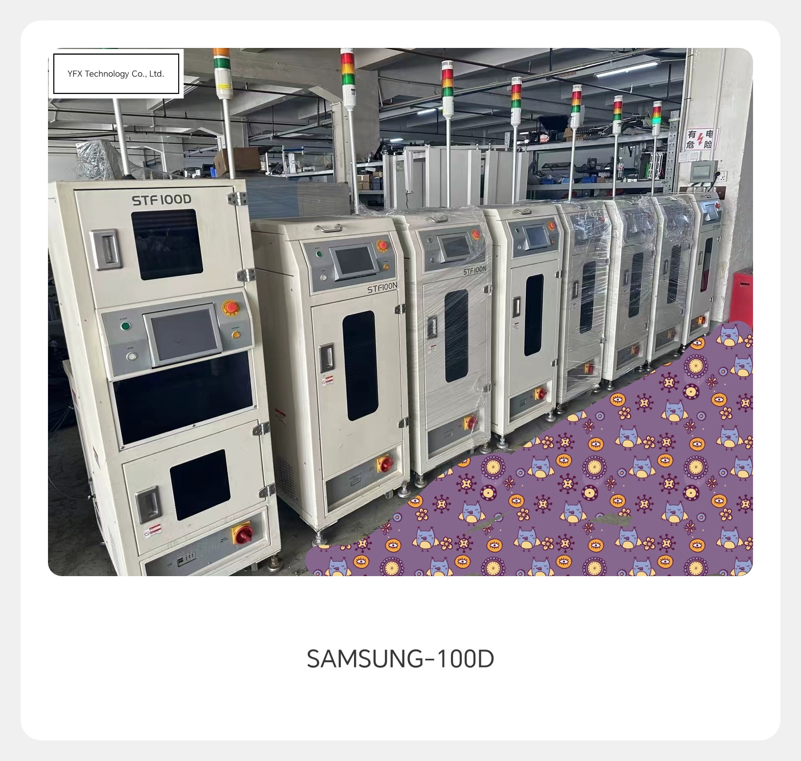 Samsung Original STF100S/100N/100D SMT IC Bandeador de bandeja para la ...