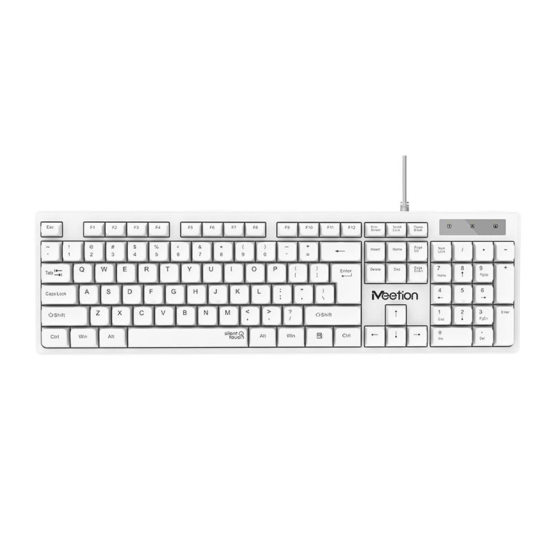 USB STANDARD WIRED KEYBOARD WHITE - Meetion