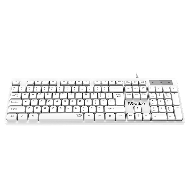USB STANDARD WIRED KEYBOARD WHITE - Meetion
