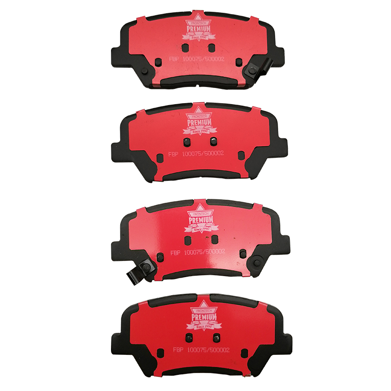 Frontech - ODM & OEM Brake Pads And Discs Manufacturer, Supplier