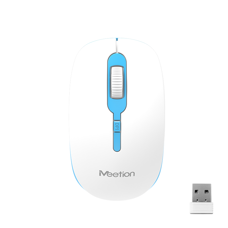 Best Gaming Mouse Lightweight: Things You May Want to Know - Meetion