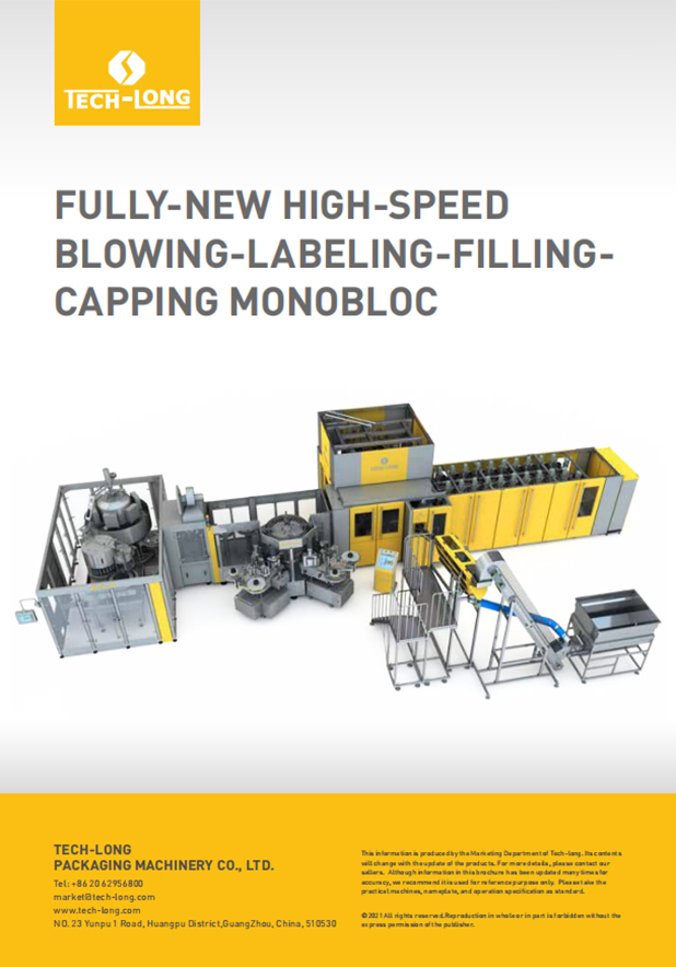 Catalogue Download Of filling and packaging machine- TECH-LONG