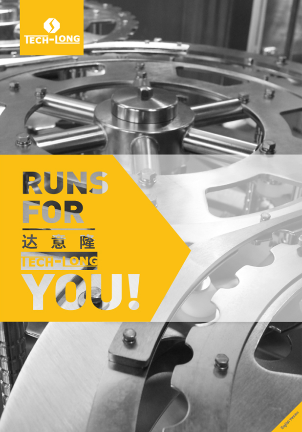 Catalogue Download Of filling and packaging machine- TECH-LONG