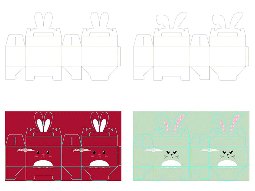 Hand-held Box Case - Rodiant