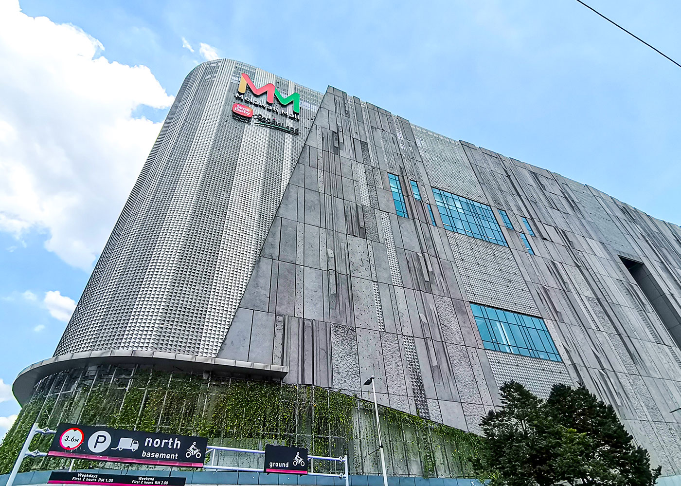 Melawati Mall Shopping Center Decorative Perforated Metal Facade - PRANCE