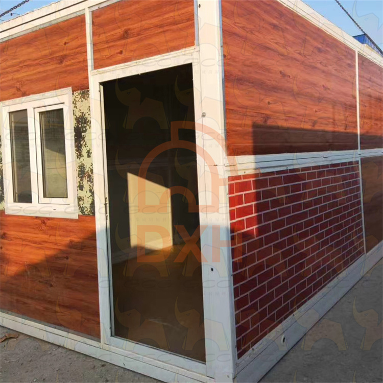 Versatile Foldable Home: Your All-in-One Modular Container Solution - DXH