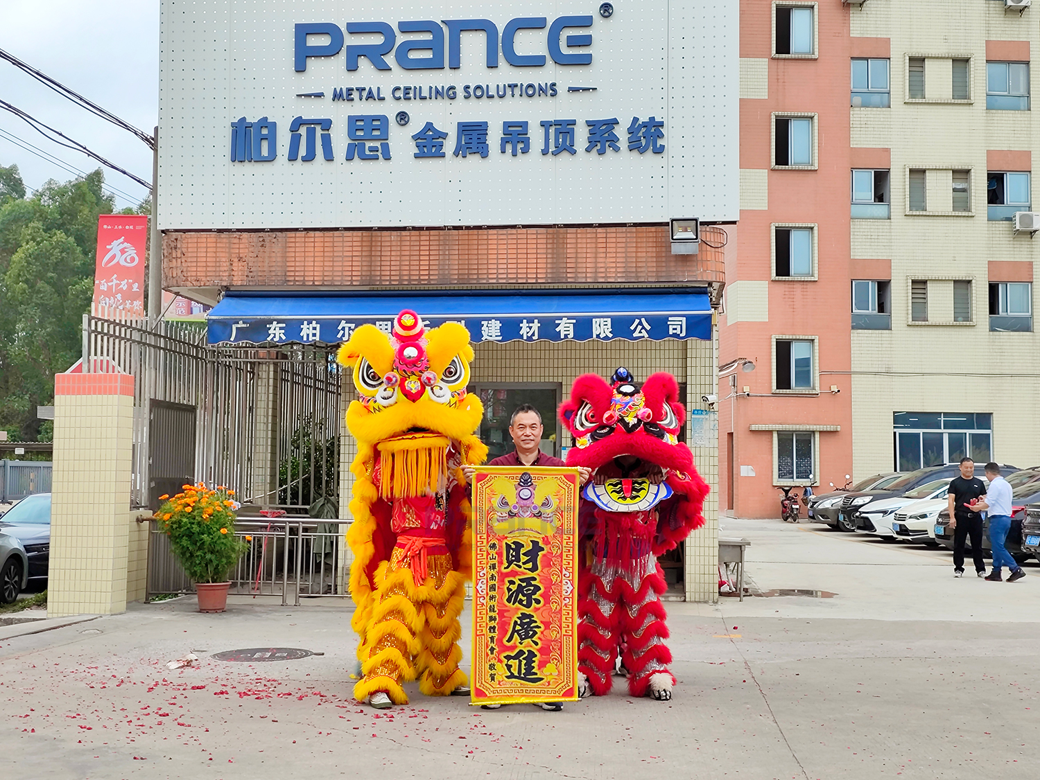 The Difference Between the Exposed Frame and the Hidden Frame - PRANCE