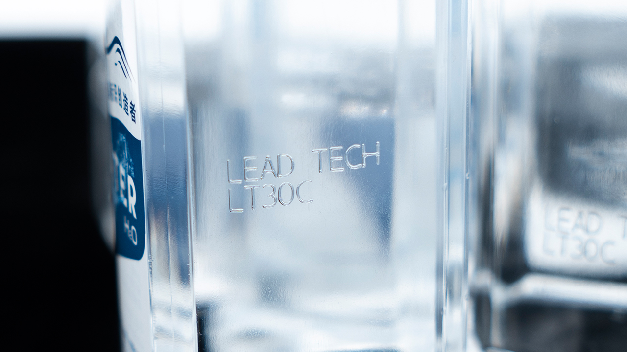 LEAD TECH continuous Inkjet printers (CIJ) /Industrial coding solutions for PET plastic bottles ...
