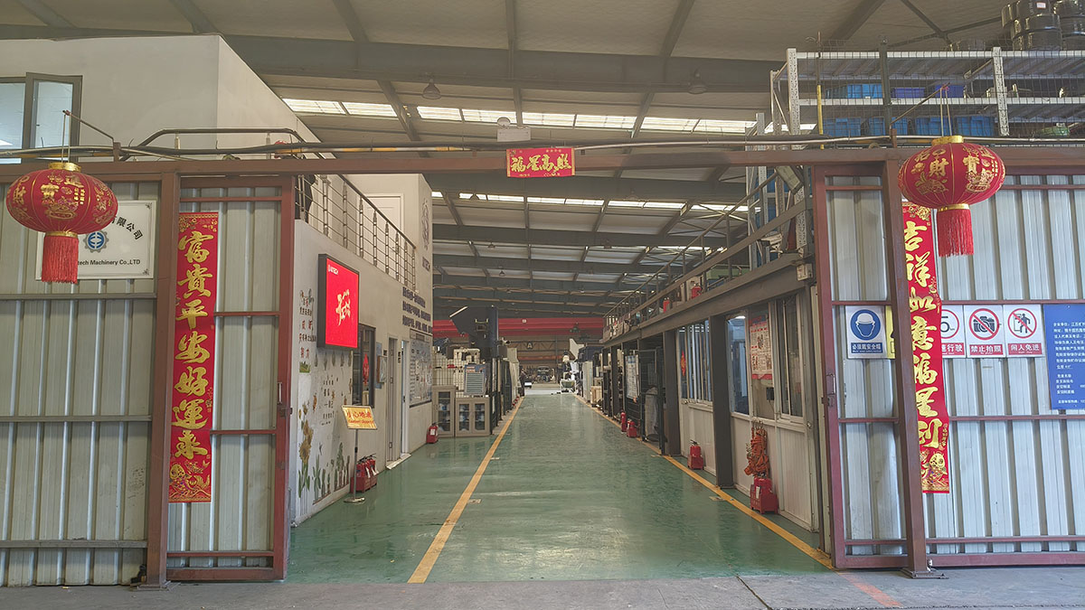 KITECH Machinery 2024 New Year Factory Opening Ceremony