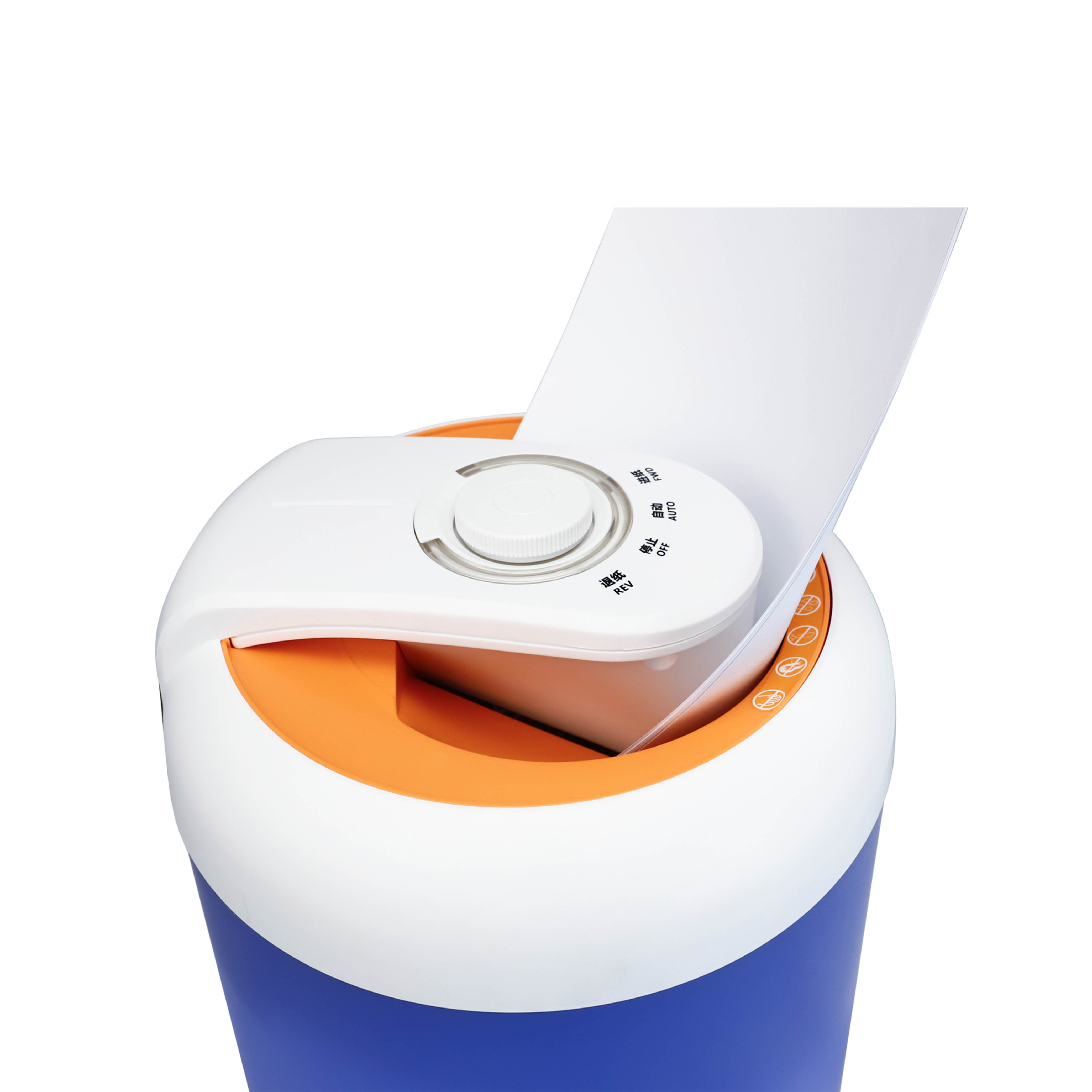 Custom Professional Paper Shredder Customization