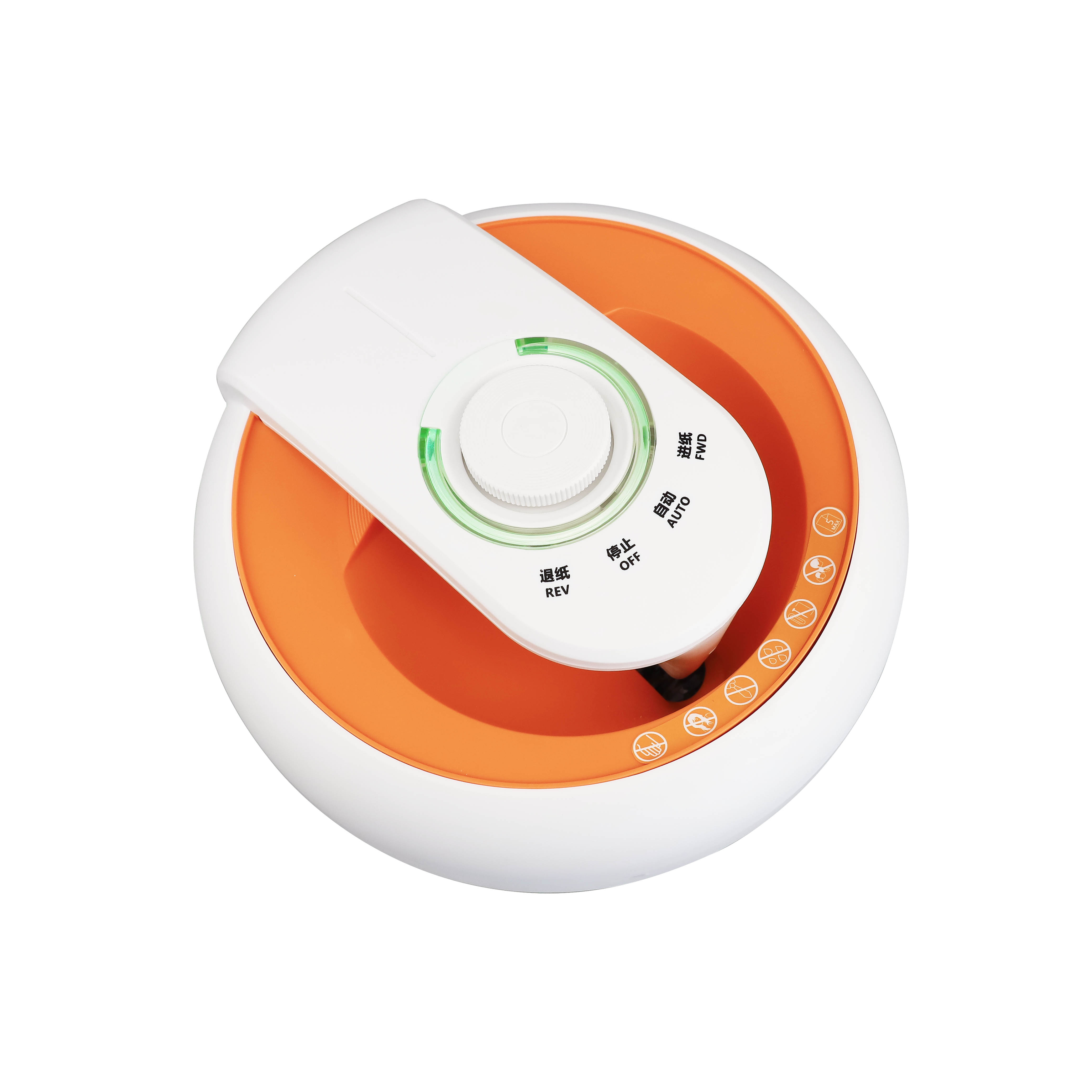 Custom Professional Paper Shredder Customization