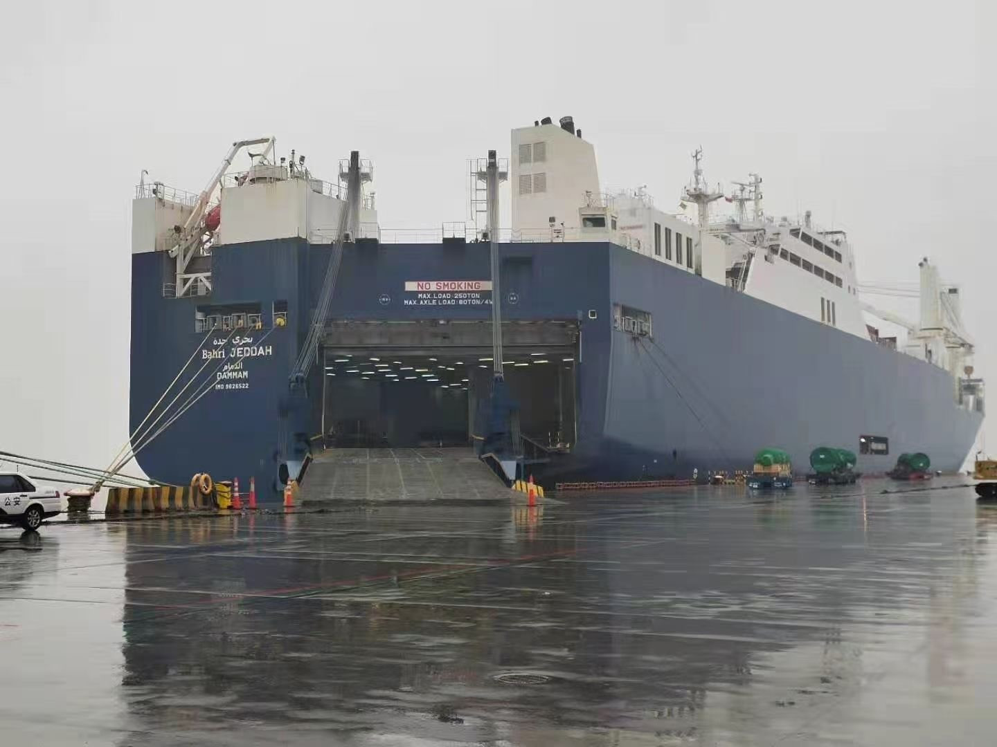 Global & International Freight Forwarder Service | CNS INTERTRANS