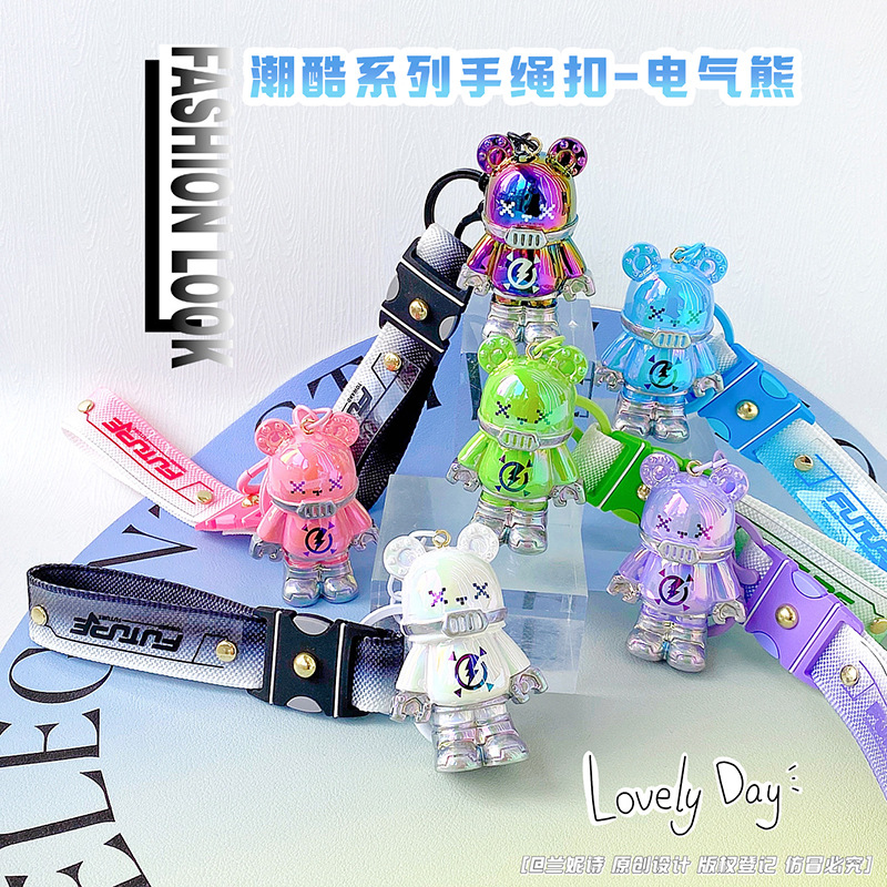 Cool Electric Custom Bear Resin Keychain - RanHong Keychain Manufacturer