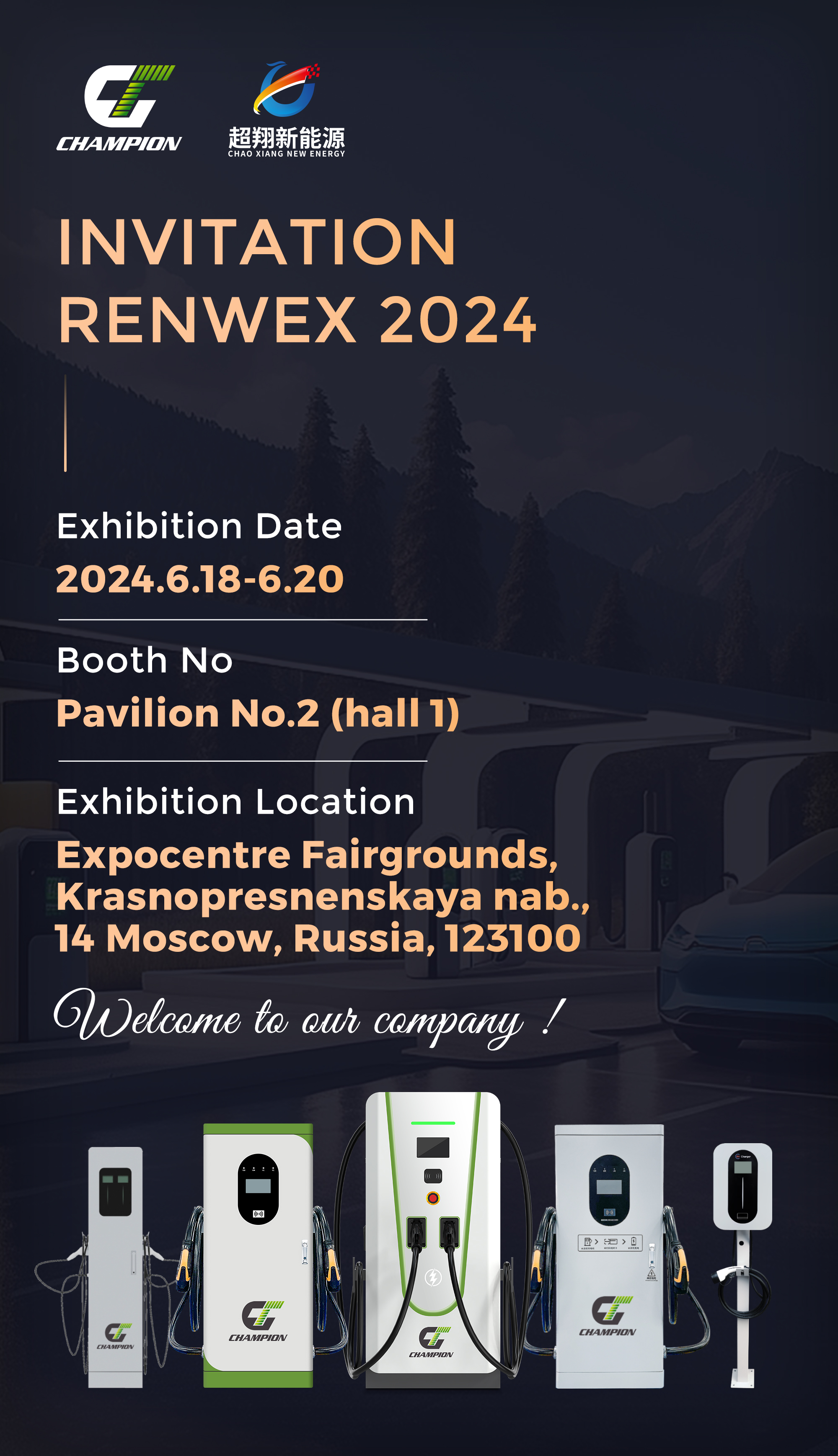 Champion Coming~Russia RENWEX 2024 Exhibition - Champion
