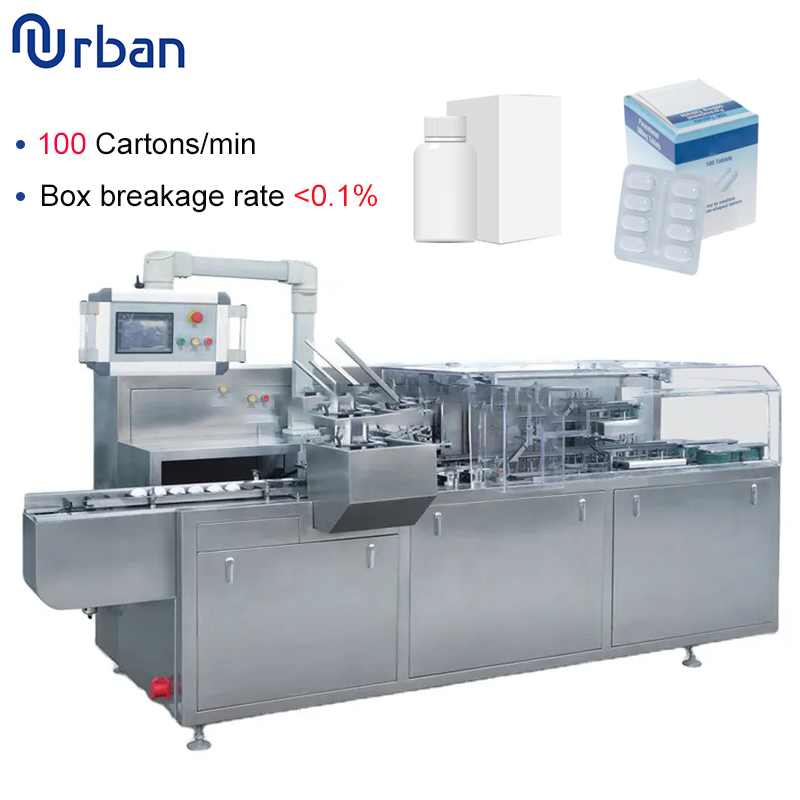 High Speed Pill Capsule Tablet Blister Packing and Automatic Cartoning ...