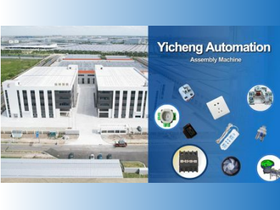 Boost Your Production Efficiency with Yicheng Automation: Your Trusted ...