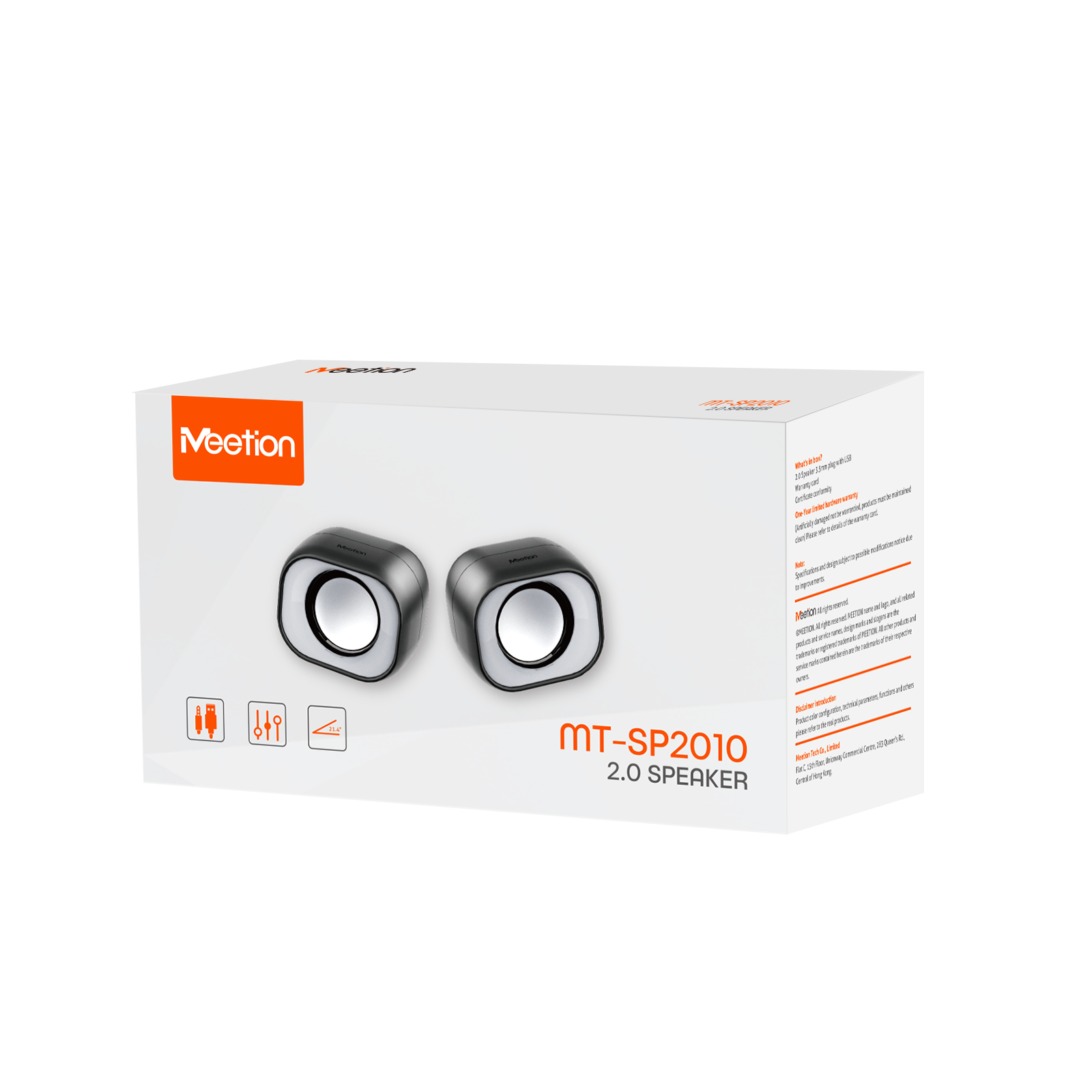 2.0 Office Desktop Speakers - Meetion