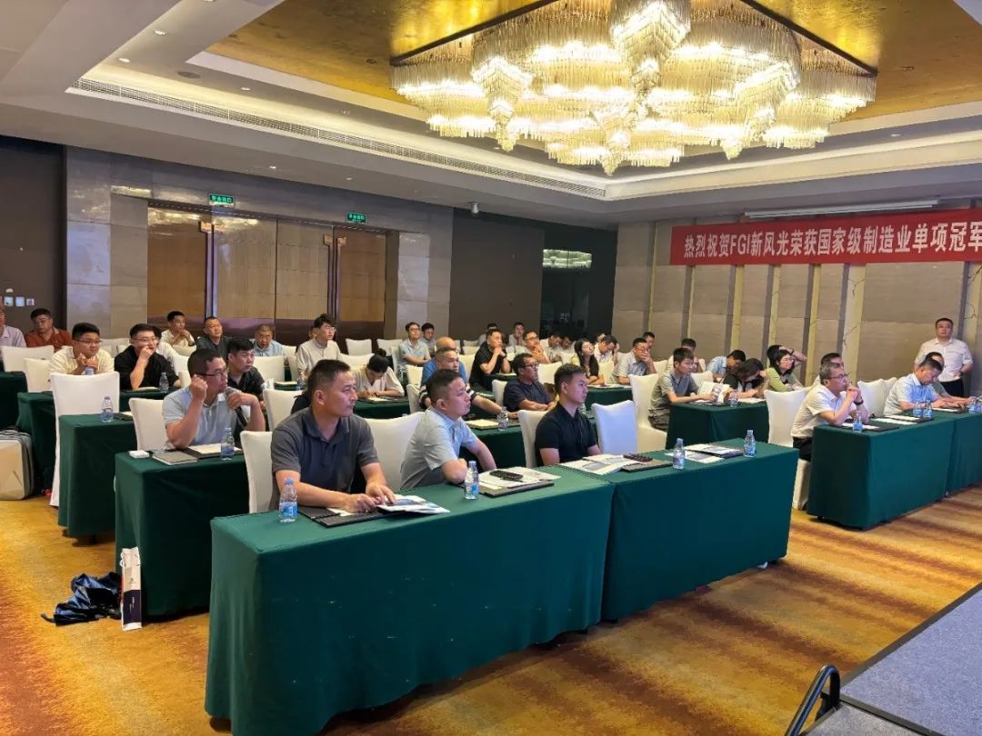 Juli Empowers to Meet the Annual , FGI Product Solution Promotion ...