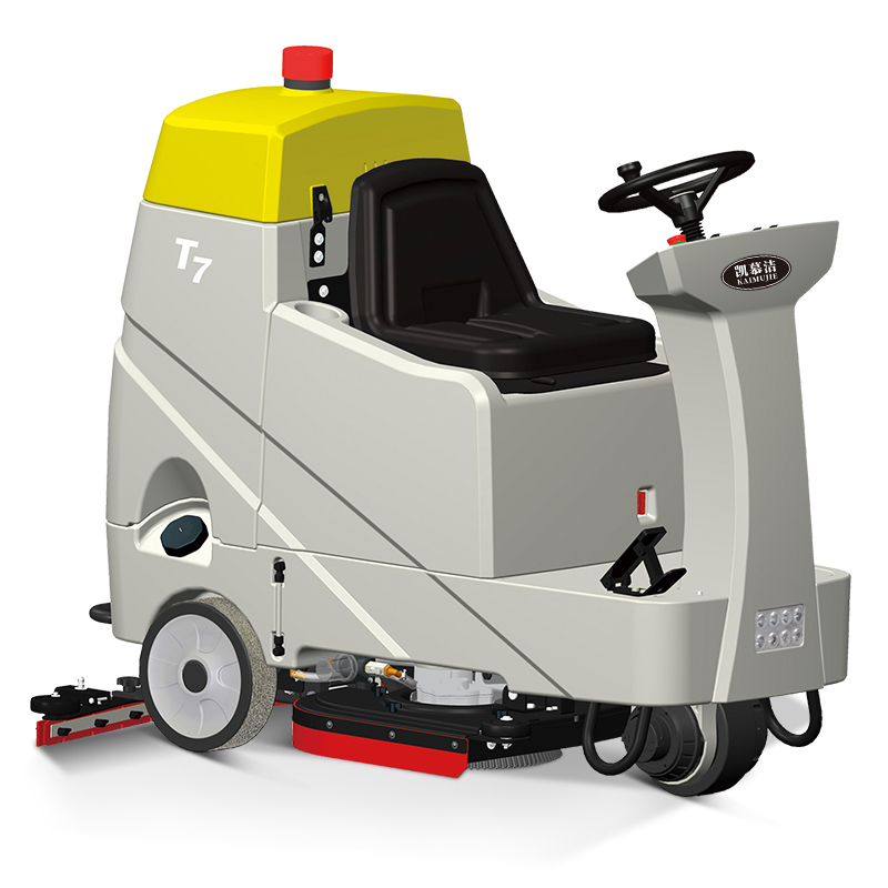 T7 Ride on Floor Scrubber - Kanghome
