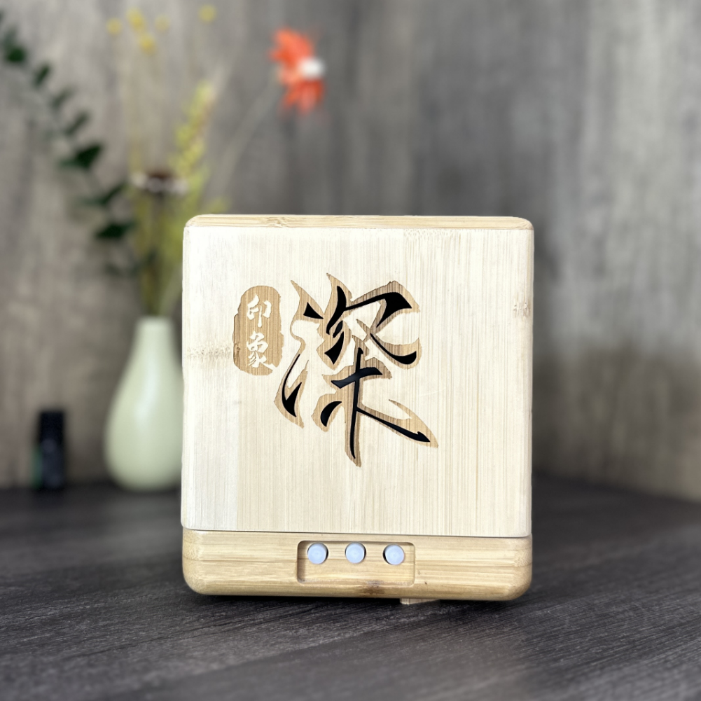 Wood Base Essential Oil Aroma Diffuser Manufacturer - SQZ Diffuser