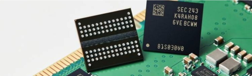 Supply Chain: General-purpose DRAM Is Expected to Be in Short Supply ...