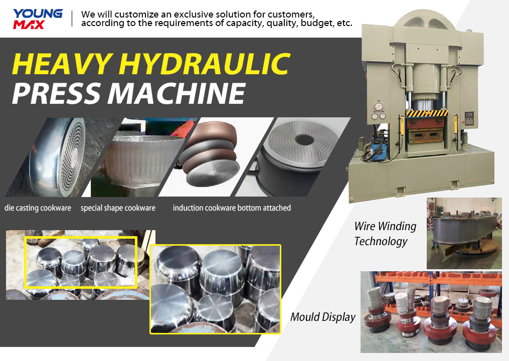 How to Choose Heavy Duty Hydraulic Pressing Machine Efficiently?