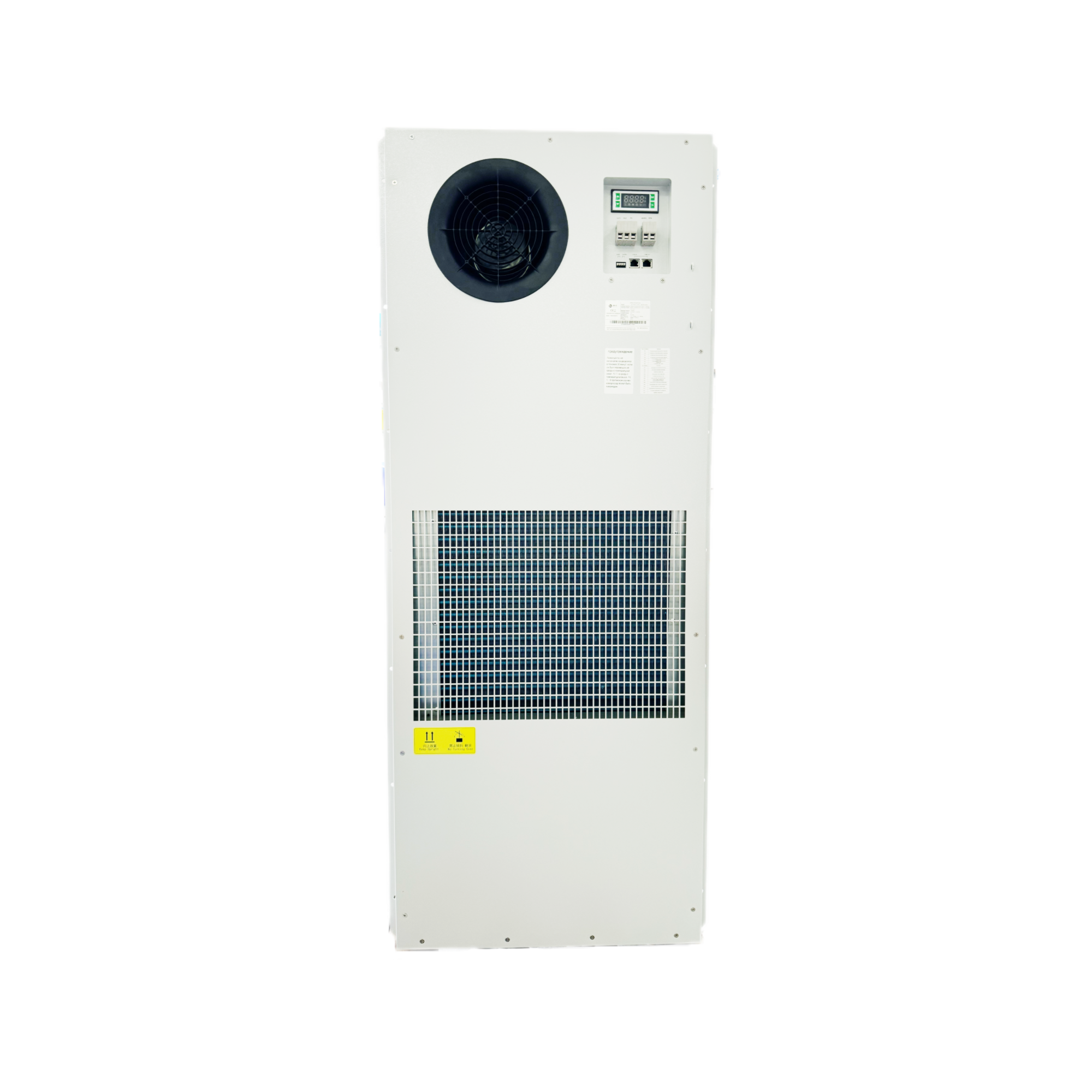 Quick Thermal Outdoor Cabinet Air Conditioner Manufacturing - Quick Thermal