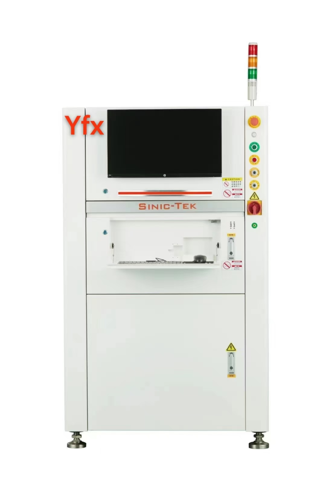 The Number One Fully Automated Online SPI - YFX Machine