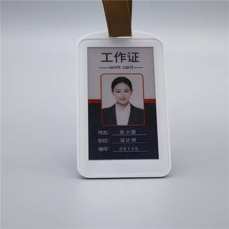 Highlight ESL Name Plate Work ID Card.