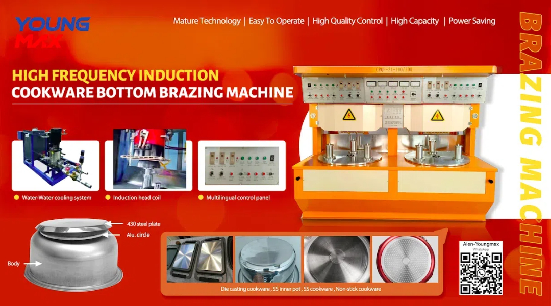 What Is Induction Heating Brazing Machine?