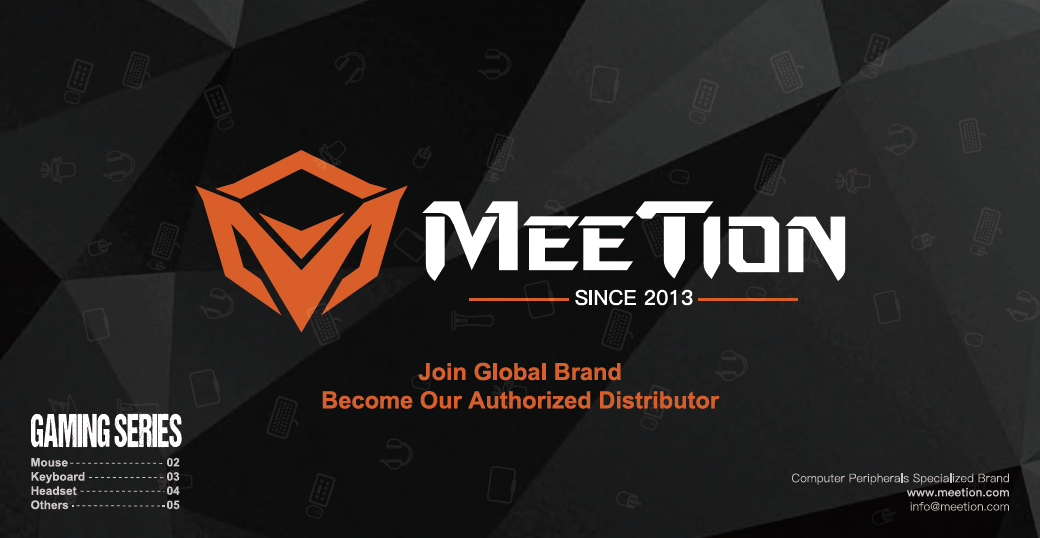 MEETION Latest Catalog