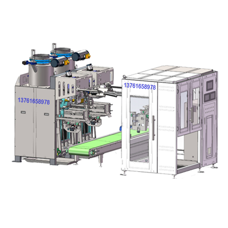 Fully Automatic Valve Bag Packer - GLZON