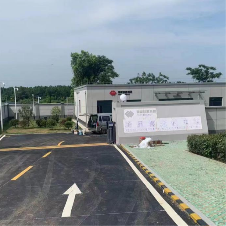 Application of FGI Static Var Generator in 60MW Fish-light ...