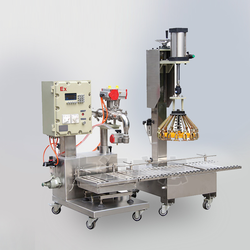 Automatic Liquid Filling Machine for Coating/Paint - GLZON