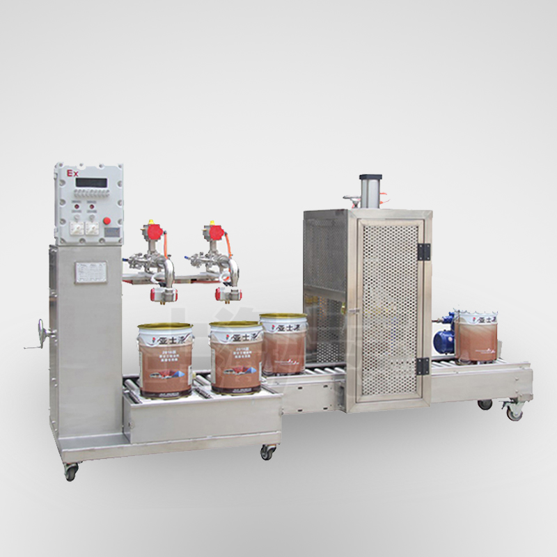 Automatic Pail Filling Machine with a Crown Lid - GLZON