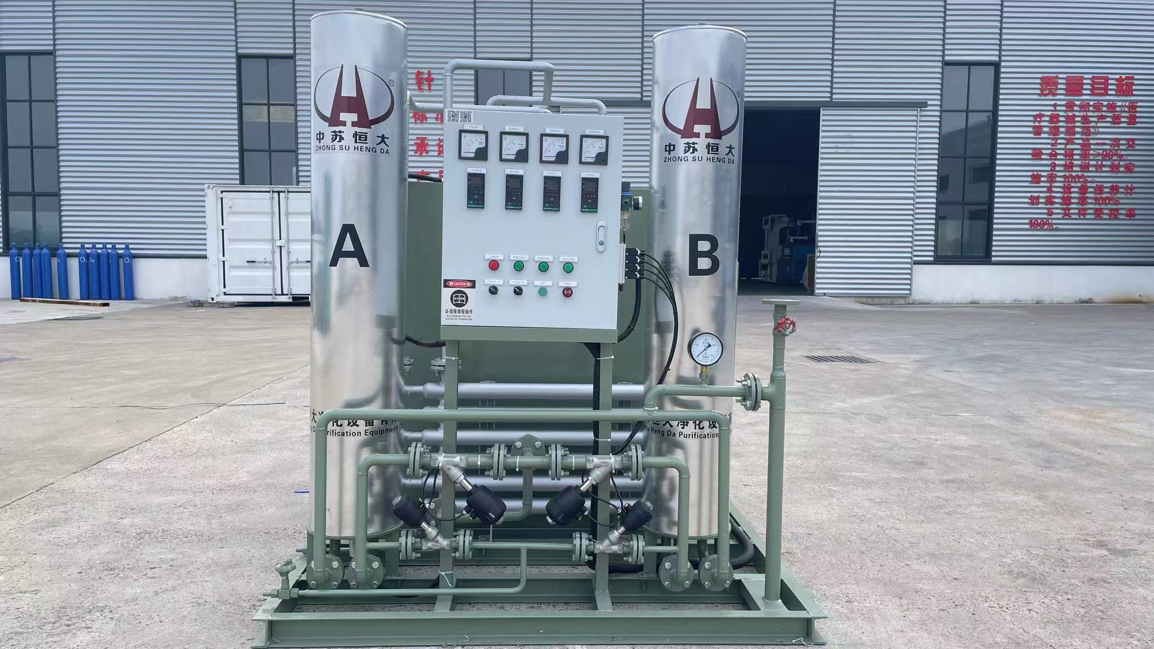 Technical Point Analysis of Hydrogen Production From Ammonia Decomposition